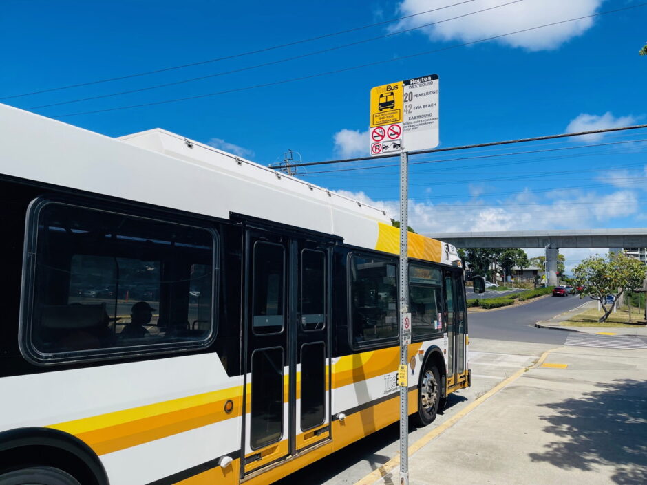 【体験レポ】パールハーバー（真珠湾）にザ・バス（TheBus）で行ってみた。所要時間や感想、メリット・デメリットは？ | ちょいハワ
