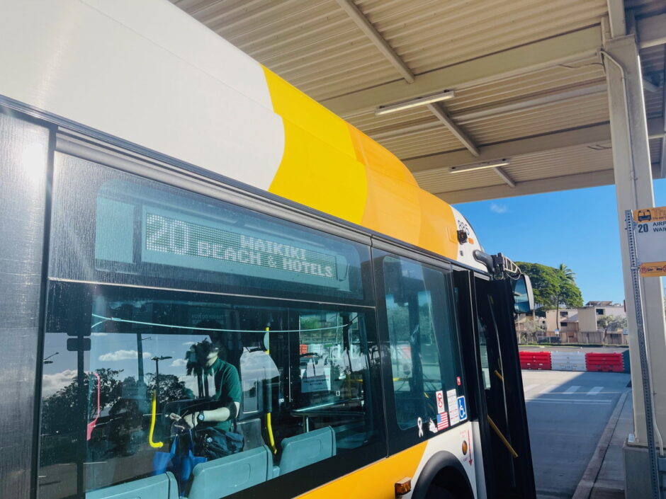 【体験レポ】パールハーバー（真珠湾）にザ・バス（TheBus）で行ってみた。所要時間や感想、メリット・デメリットは？ | ちょいハワ